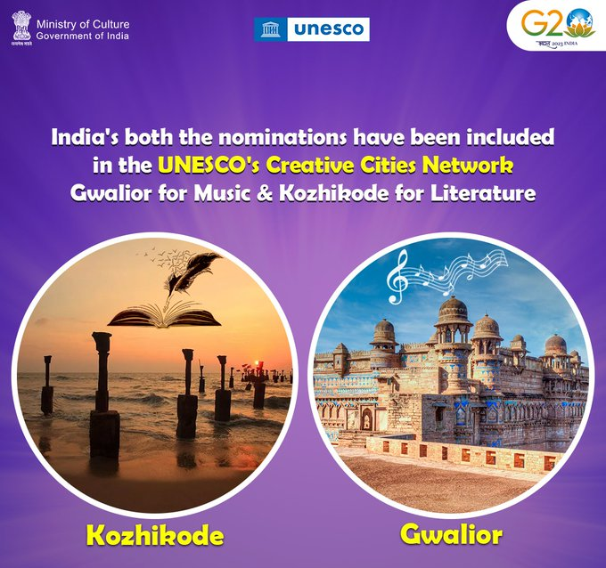 Kozhikode and Gwalior in UNESCO Creative Cities Network