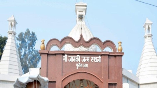 After Ayodhya, Punaura Dham of Mithila, the birthplace of Sita, will ...