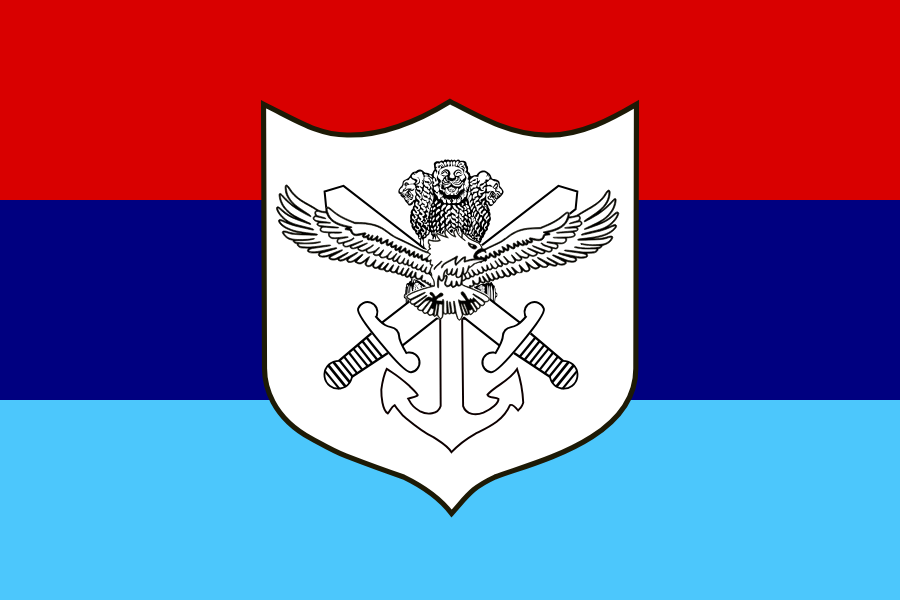 Armed Forces Flag Day