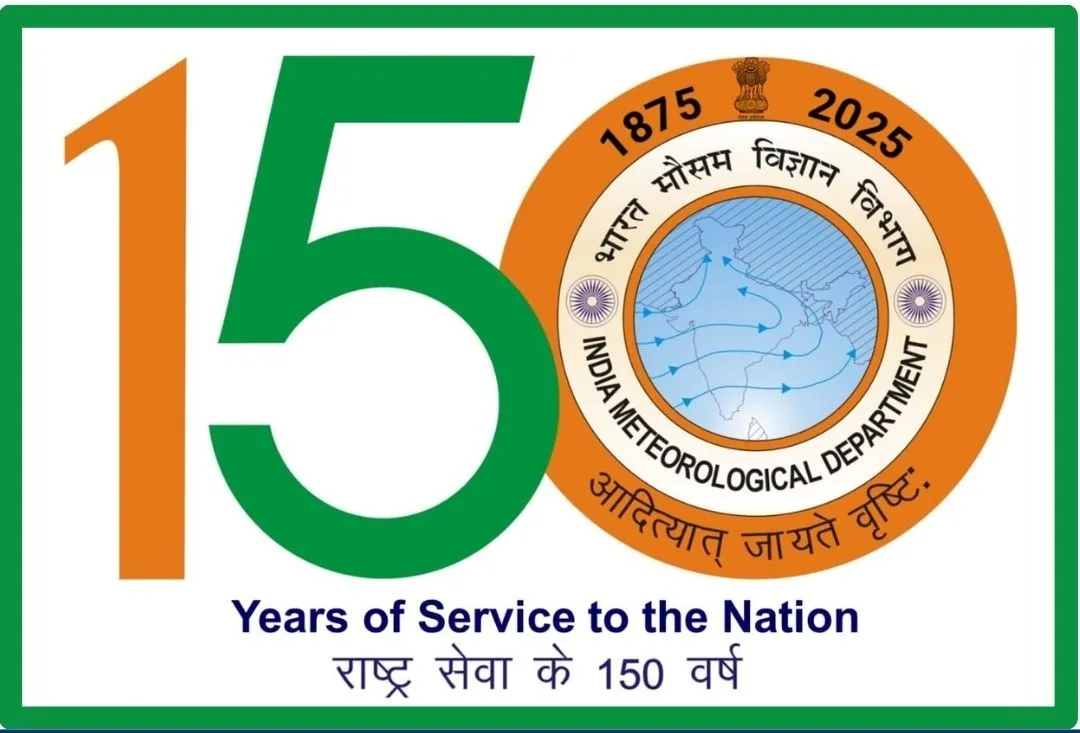 Indian Meteorological Department