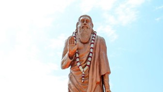 Sant Guru Ravidas