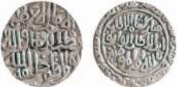 Indian Coinage: Ancient to Medieval Eras