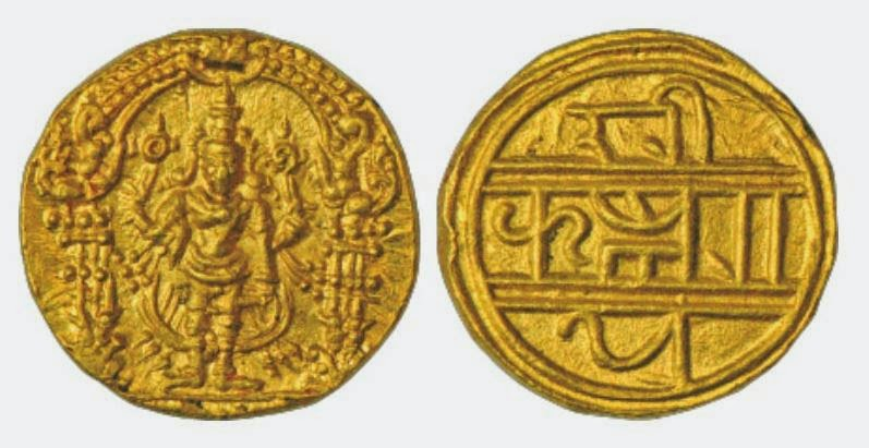 Indian Coinage: Ancient to Medieval Eras