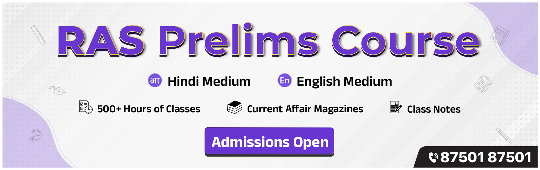 Winning Strategy for Working Professionals to Crack RAS Prelims 2024