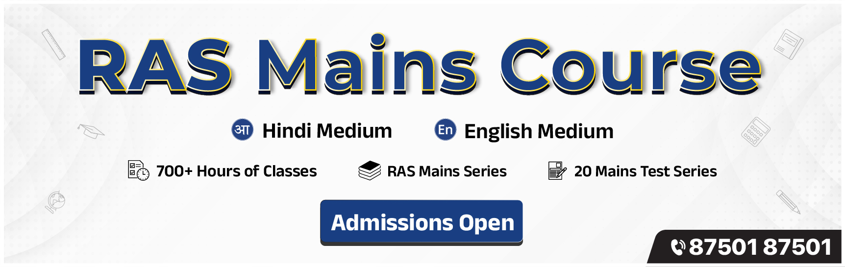 Daily Rajasthan Current Affairs for RAS Exam (11-01-2025) - Drishti IAS
