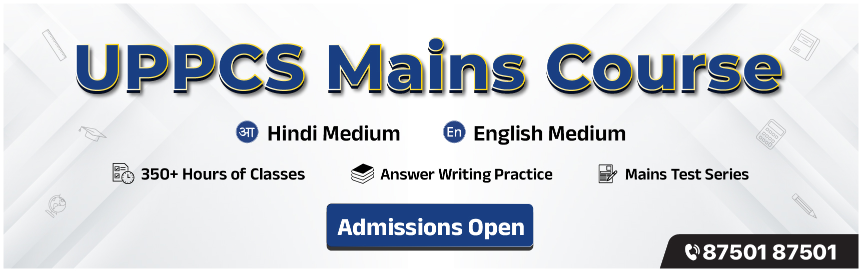 Current Affairs Mastery for UPPCS: Best Sources and Tips