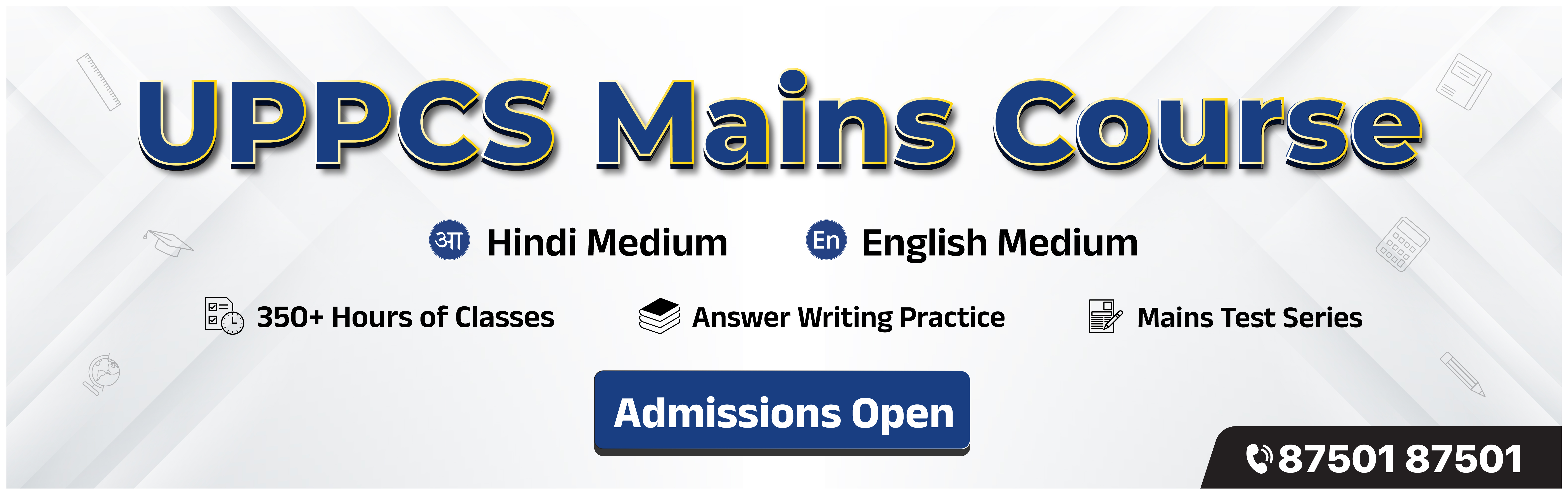 Daily Uttar Pradesh Current Affairs for UPPSC Exam (16-02-2025 ...