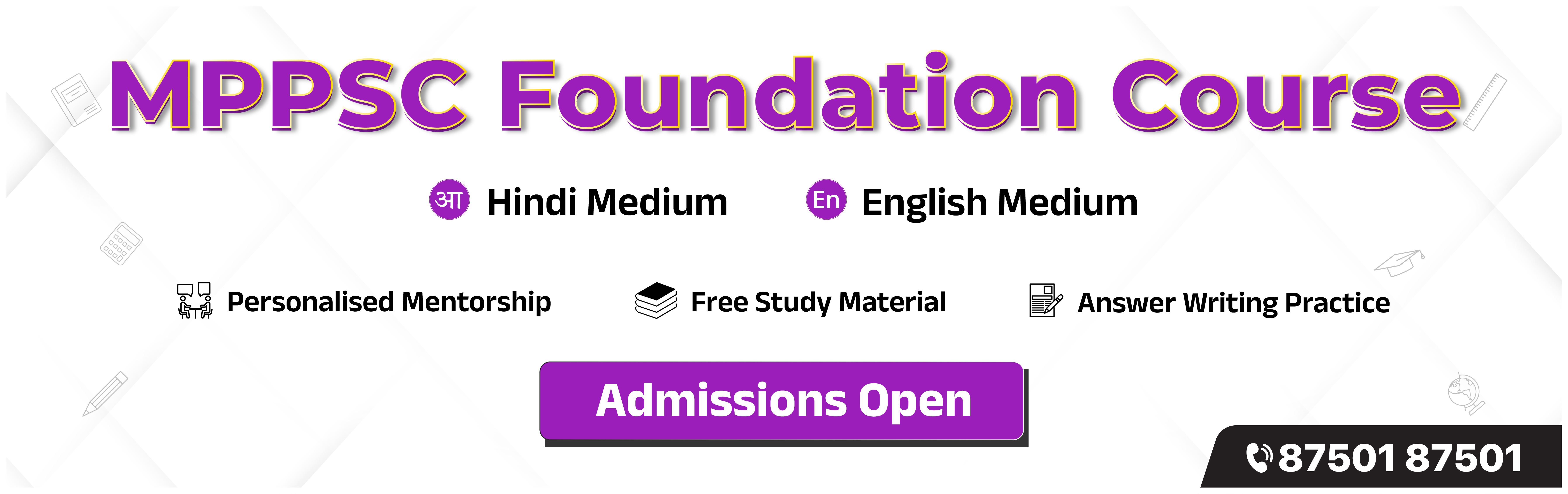 MPPSC Mains Syllabus 2025: Important Subjects & Topics – Drishti IAS