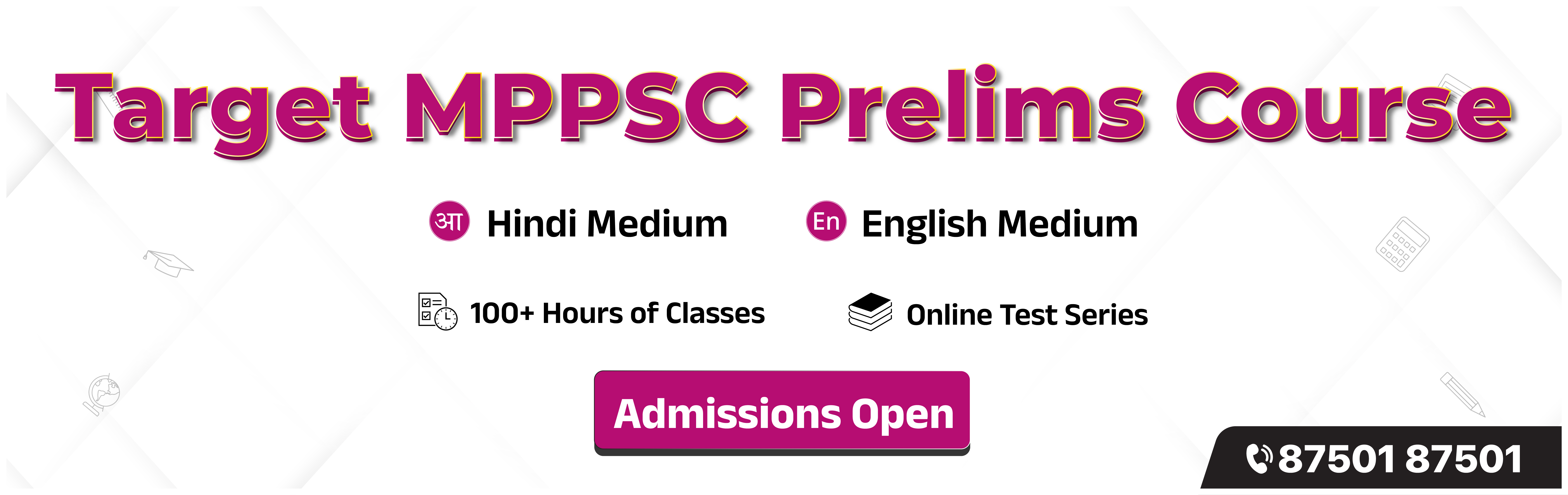 MPPSC Exam Pattern: Prelims, Mains & Marking Scheme