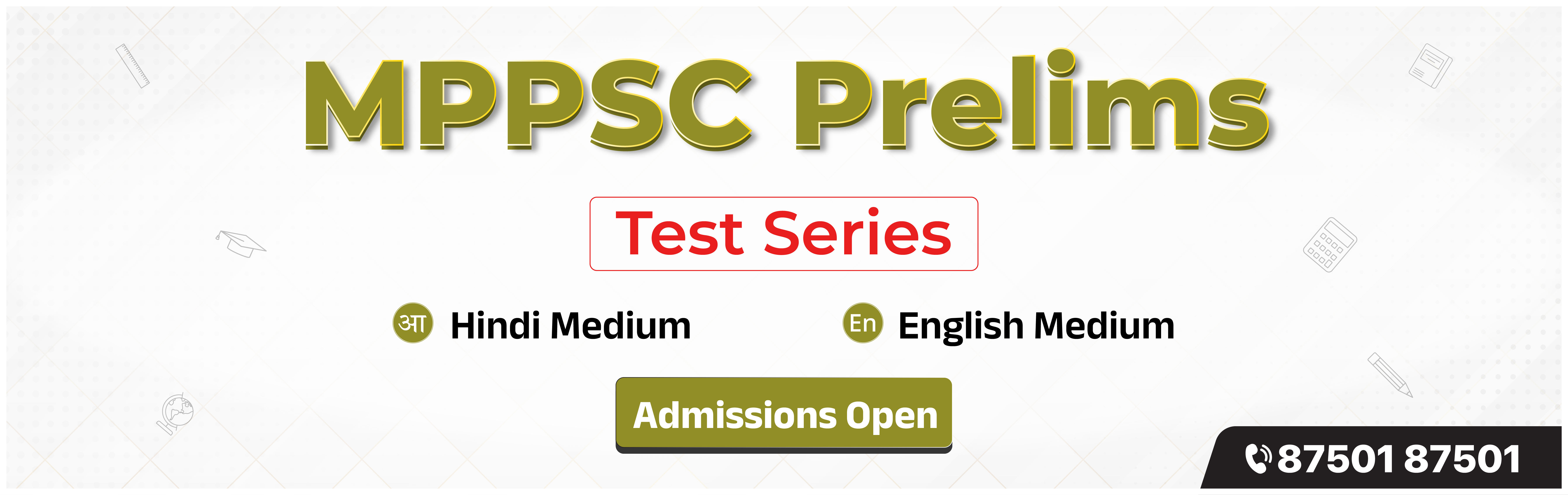 MPPSC Exam Pattern: Prelims, Mains & Marking Scheme