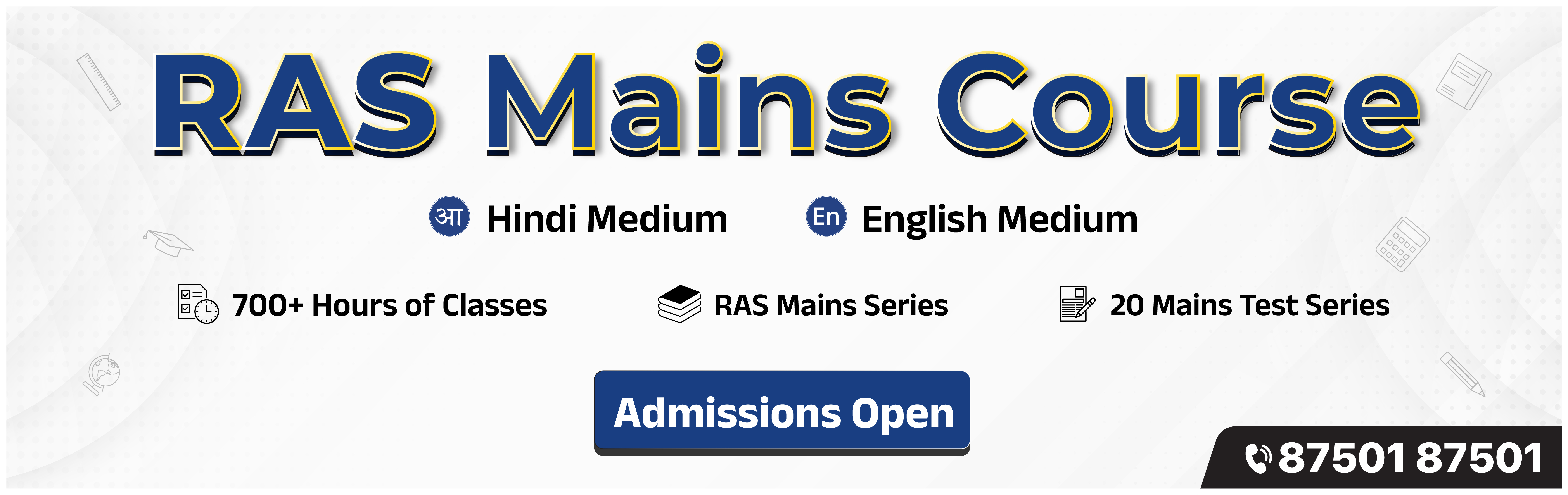 RPSC RAS Mains Syllabus 2025: Important Subjects & Topics