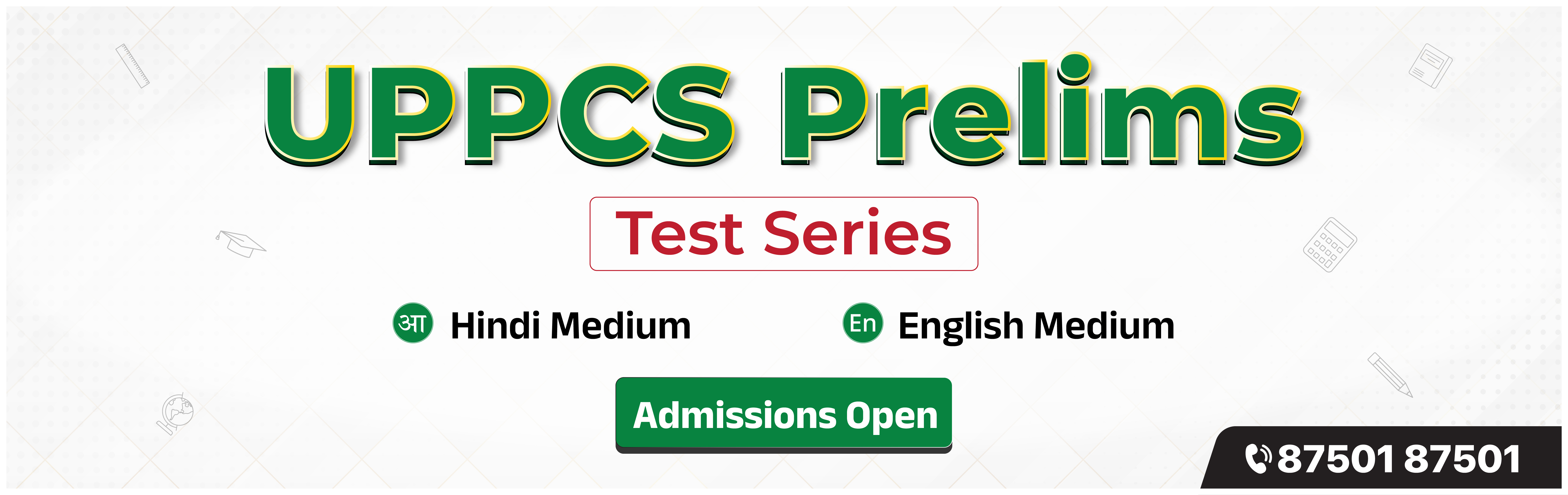 UPPSC exam pattern: Prelims, Mains & Marking Scheme