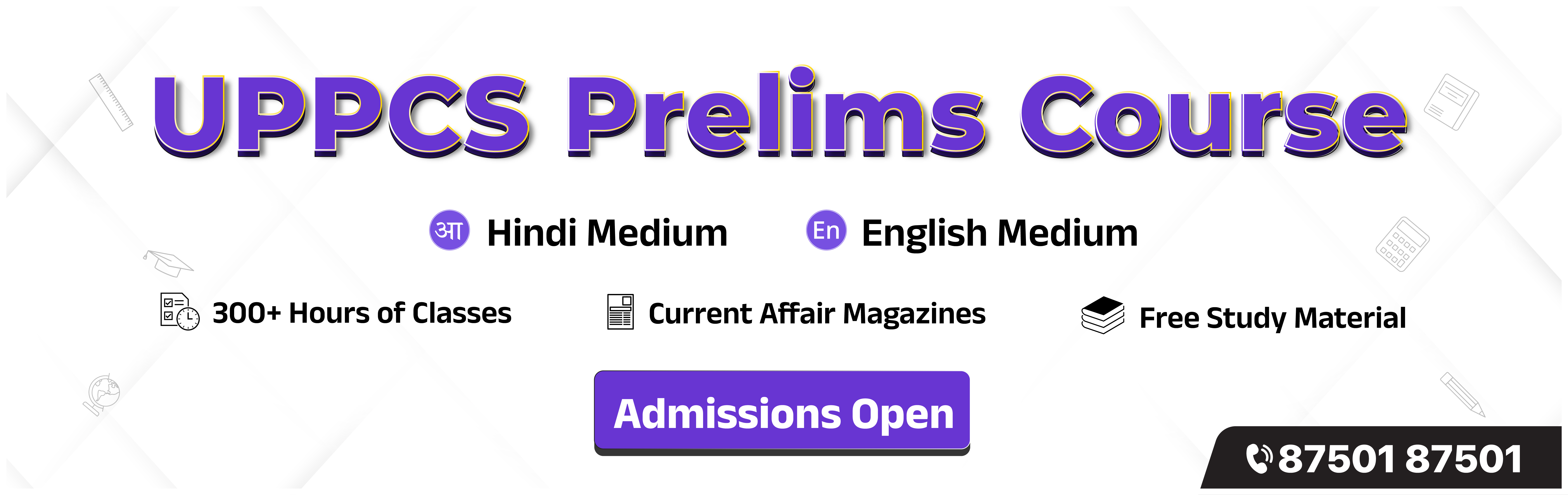 UPPSC Mains Syllabus 2025: Important Subjects & Topics – Drishti IAS