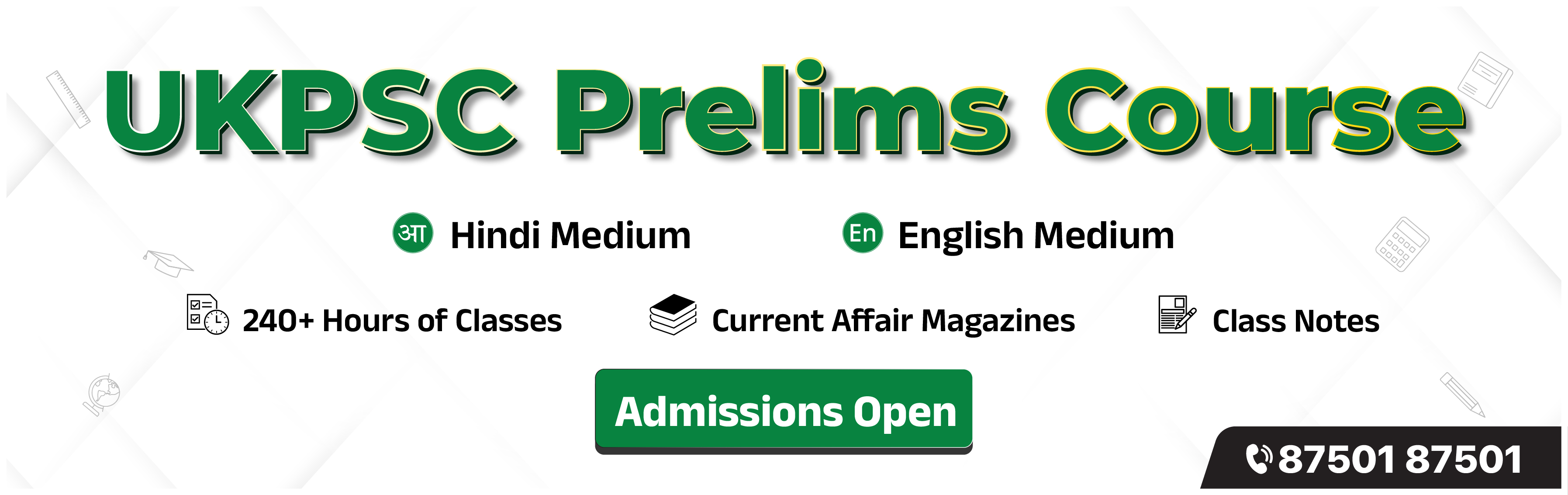 UKPSC PCS exam pattern: Prelims, Mains & Marking Scheme